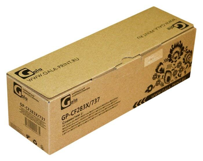 Картридж GalaPrint для HP LaserJet Pro M201/M225, CF283X