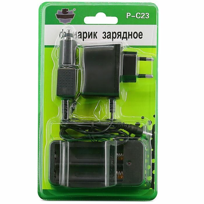 Комплект зарядных устройств P-C23