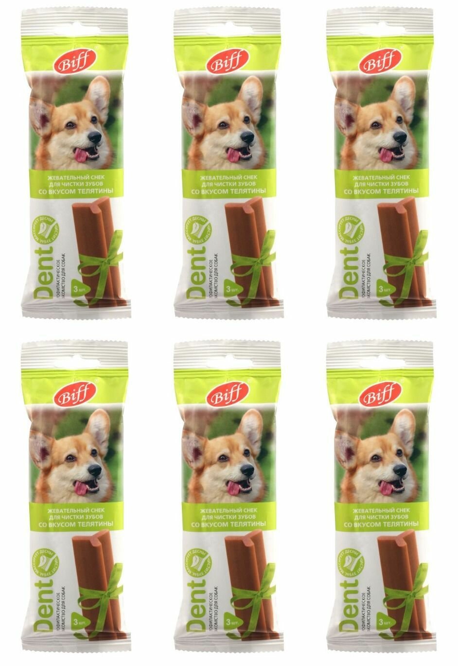 Biff Лакомство для собак средних пород, жевательный снек для чистки зубов, со вкусом телятины, 6 упаковок по 3 шт.