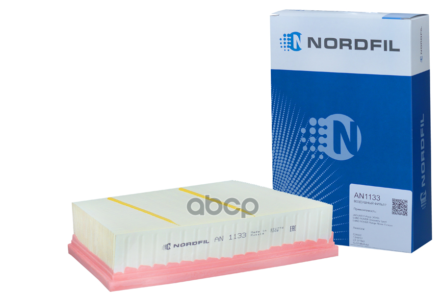 Фильтр воздушный Jaguar E-Pace (X540) Land Rover Discovery Sport (L550) Range Rover Evoque (L538 NORDFIL арт. an1133