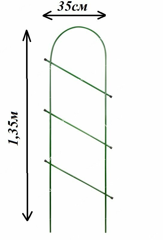 Шпалера №7"Лесенка" h-1,3м, в-0,35м