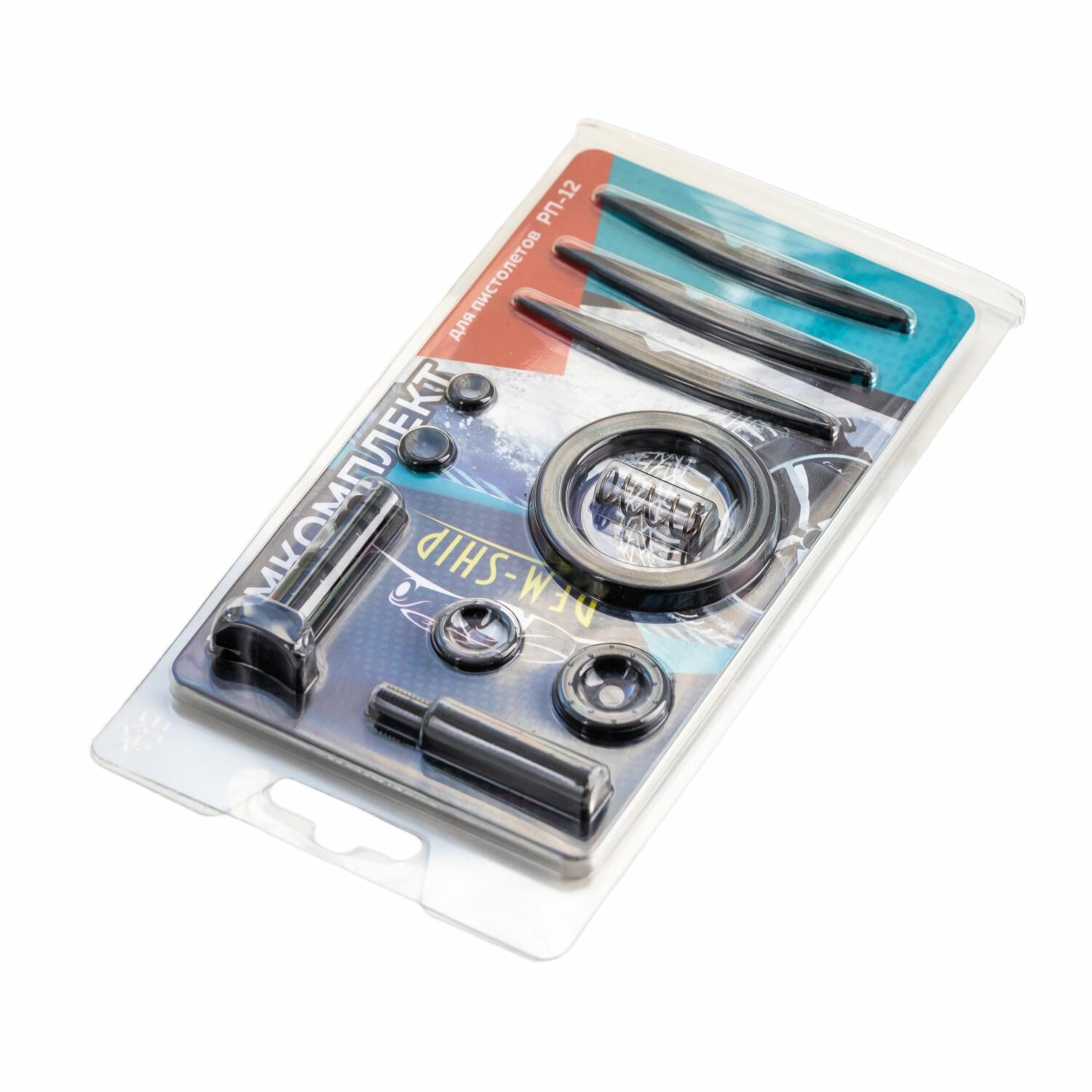 Ремкомплект к пневмопистолету РП-12 и РП-12 mini