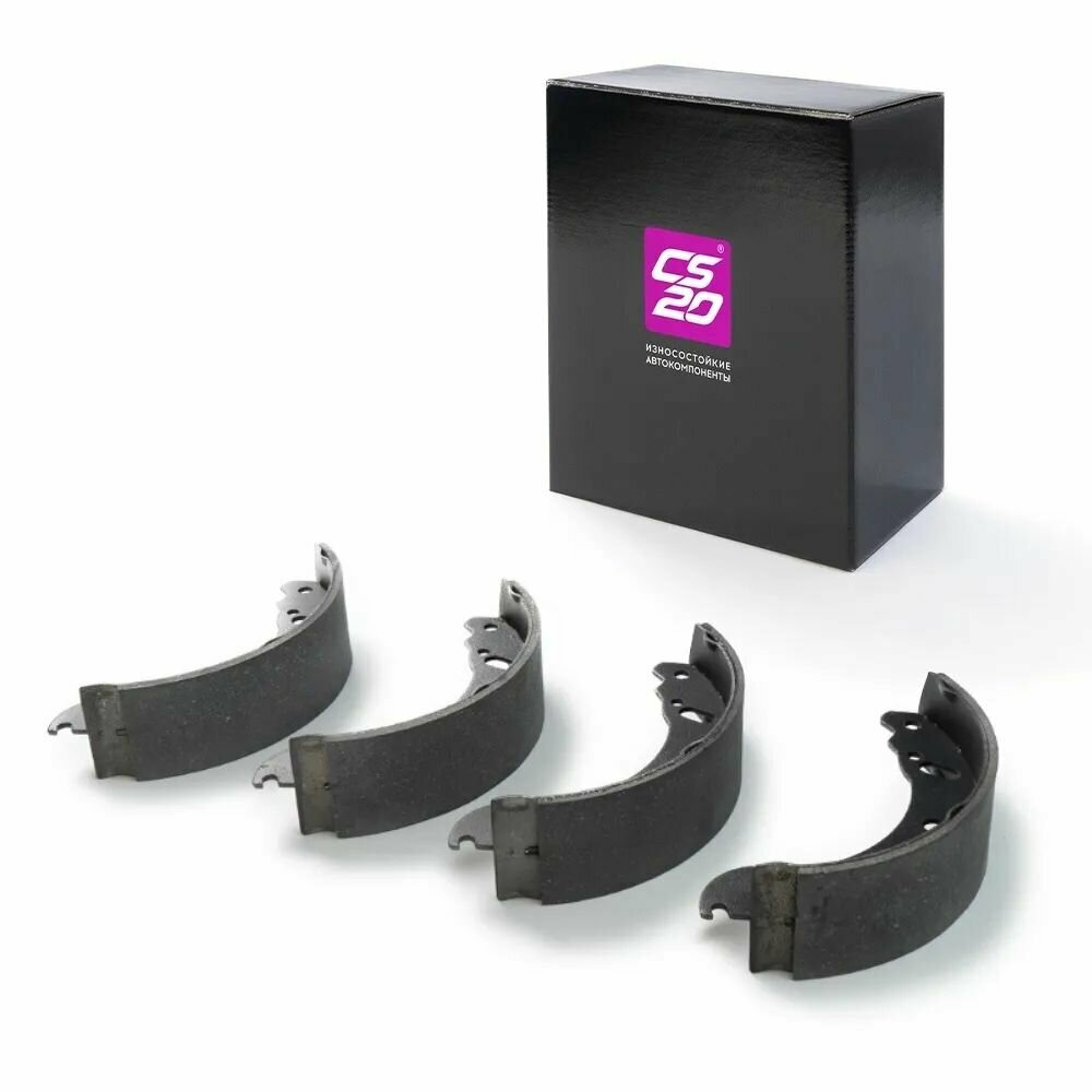 Колодки тормозные задние для ГАЗ 3302, 2705 Газель NEXT, 2217 Соболь комплект 4 шт. серии Original+ арт 14331