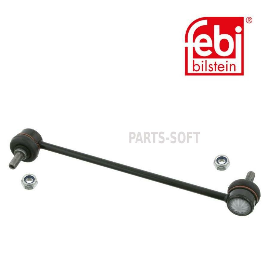 Стойка стабилизатора Febi арт. 27513