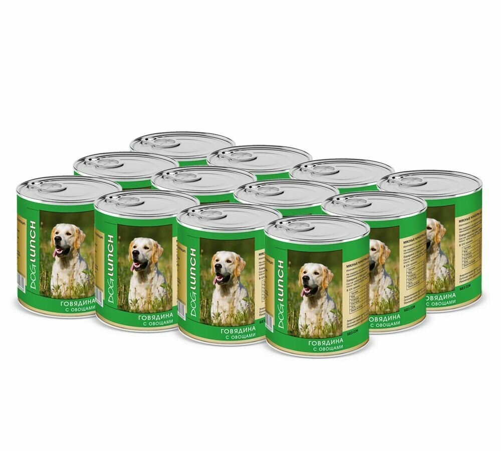 DogLunch консервы для собак Говядина с овощами 12шт х 750 гр