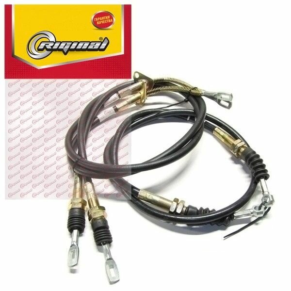 Трос ручного тормоза для ГАЗ 3302-3221 Газель комплект 3 шт. арт RG3302-3508800