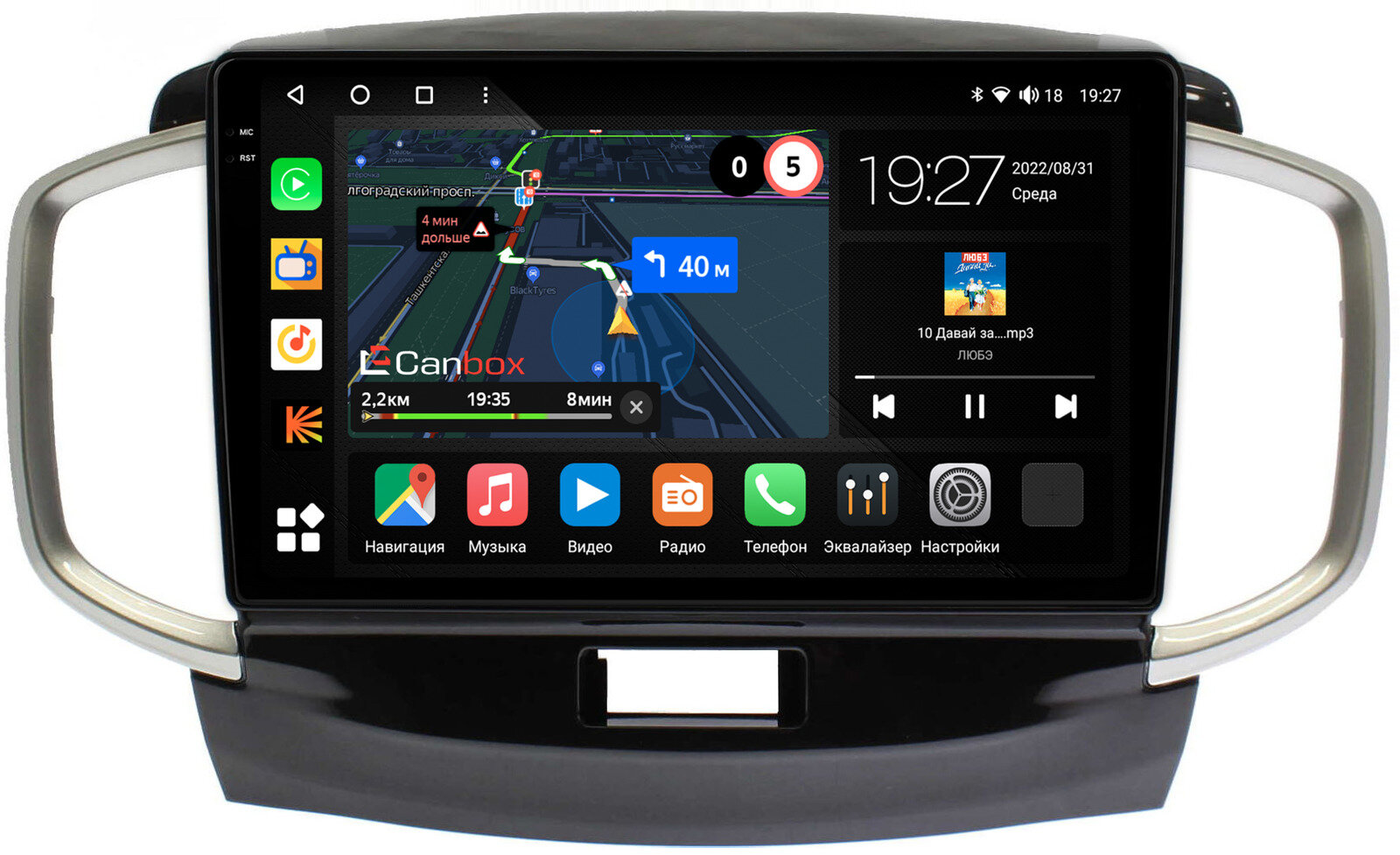 Штатная магнитола Canbox M-Line 2K 4177-9437 для Suzuki Solio 2 2011-2015 на Android 10 (4G-SIM, 2/32, DSP, QLed)