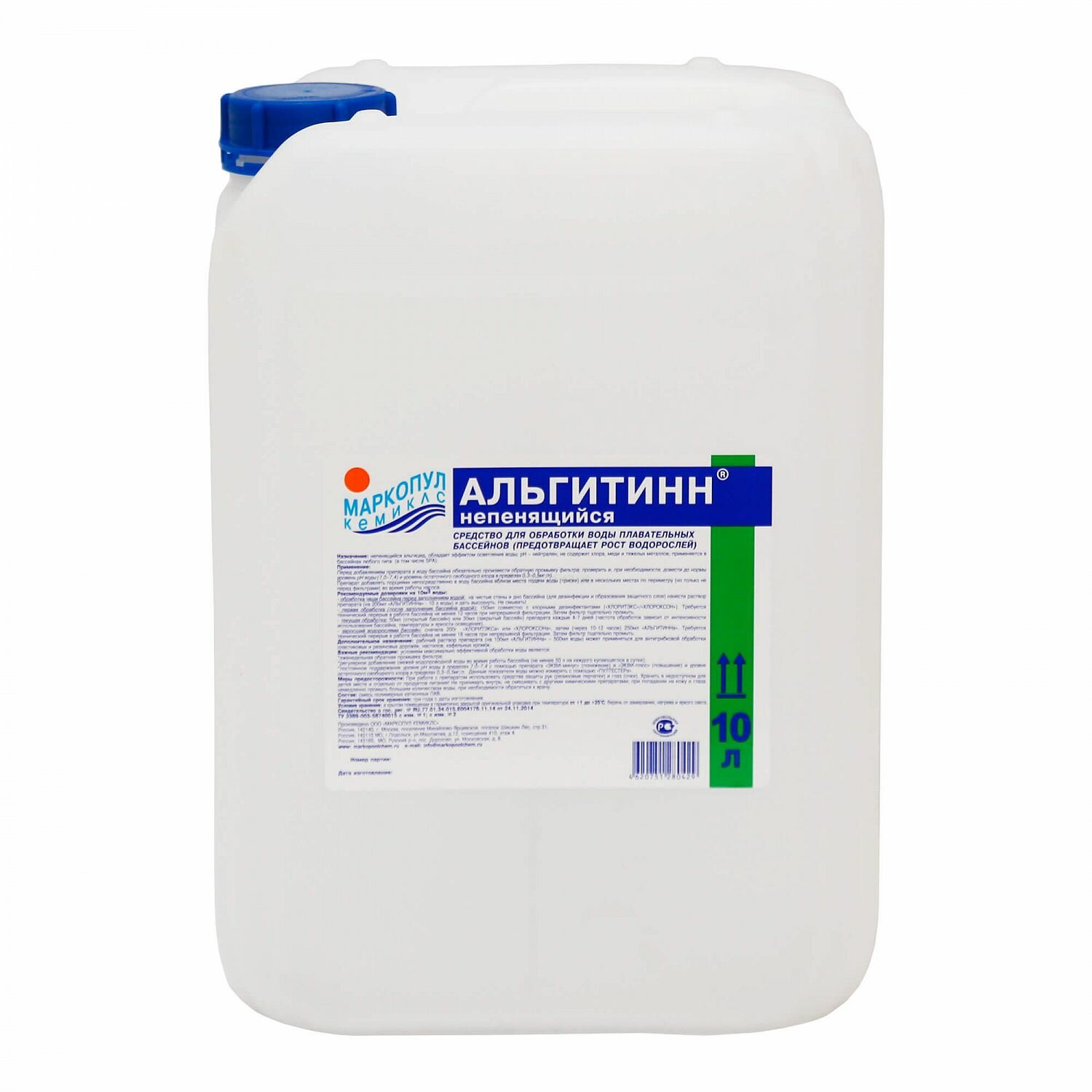Жидкое средство против водорослей Альгитинн-непенящийся 10 л