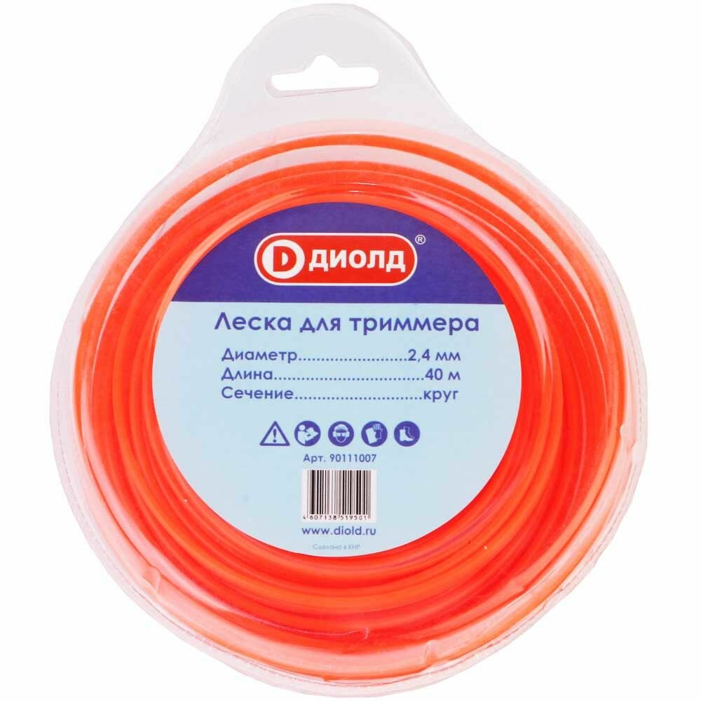 Леска для триммера Диолд 2.4 мм, 40 м, круг