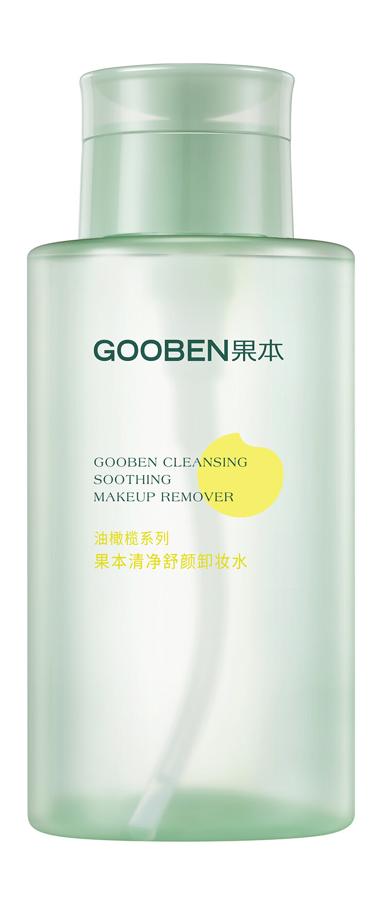 GOOBEN Cleansing Soothing MakeUp Remover Средство для снятия макияжа смягчающее, 300 мл