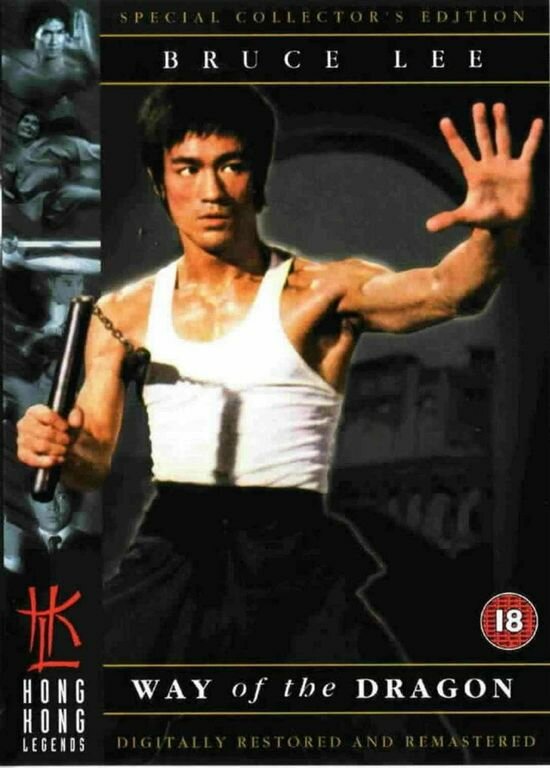 Плакат 90е, девяностые №38, А3