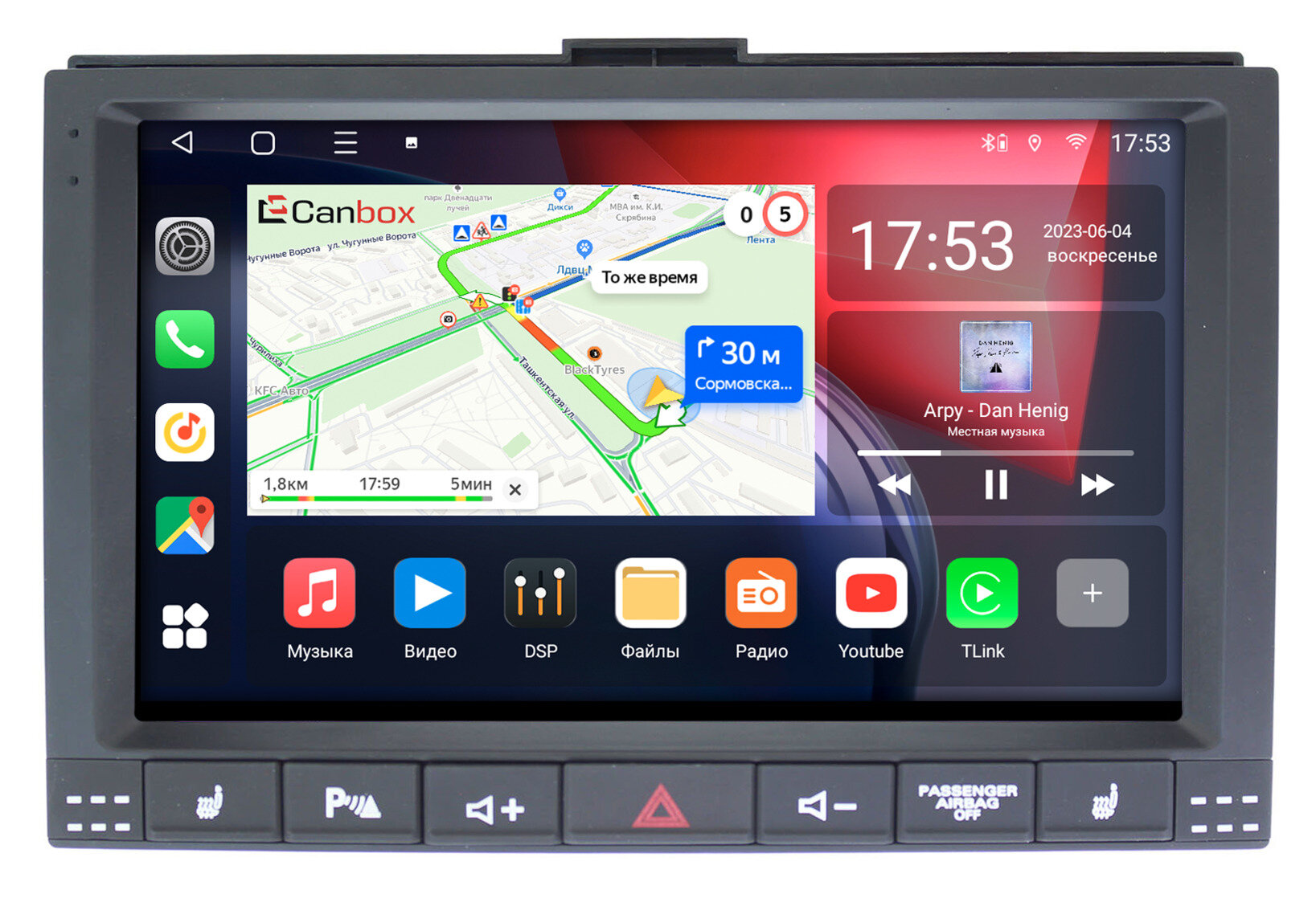 Штатная магнитола Canbox L-Line 4167-9208 для Volkswagen Touareg 2002-2010 на Android 10 (4G-SIM, 3/32, TS18, DSP, QLed)