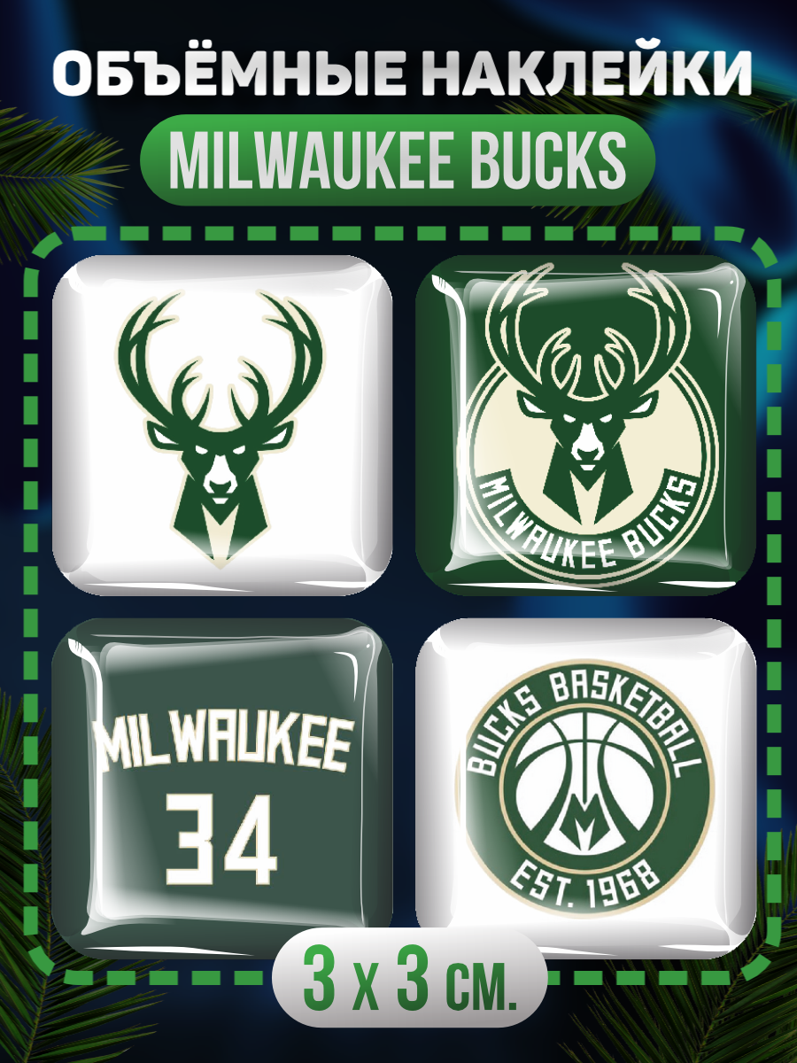 3D стикеры на телефон наклейки Milwaukee Bucks клуб