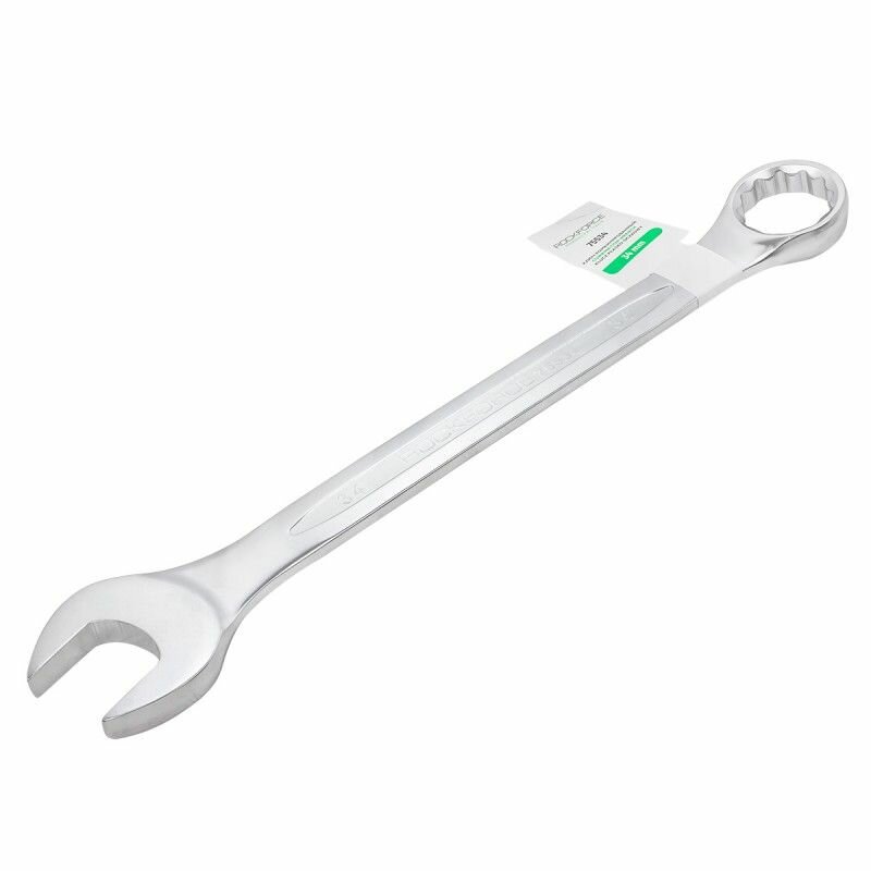 Ключ комбинированный 34мм