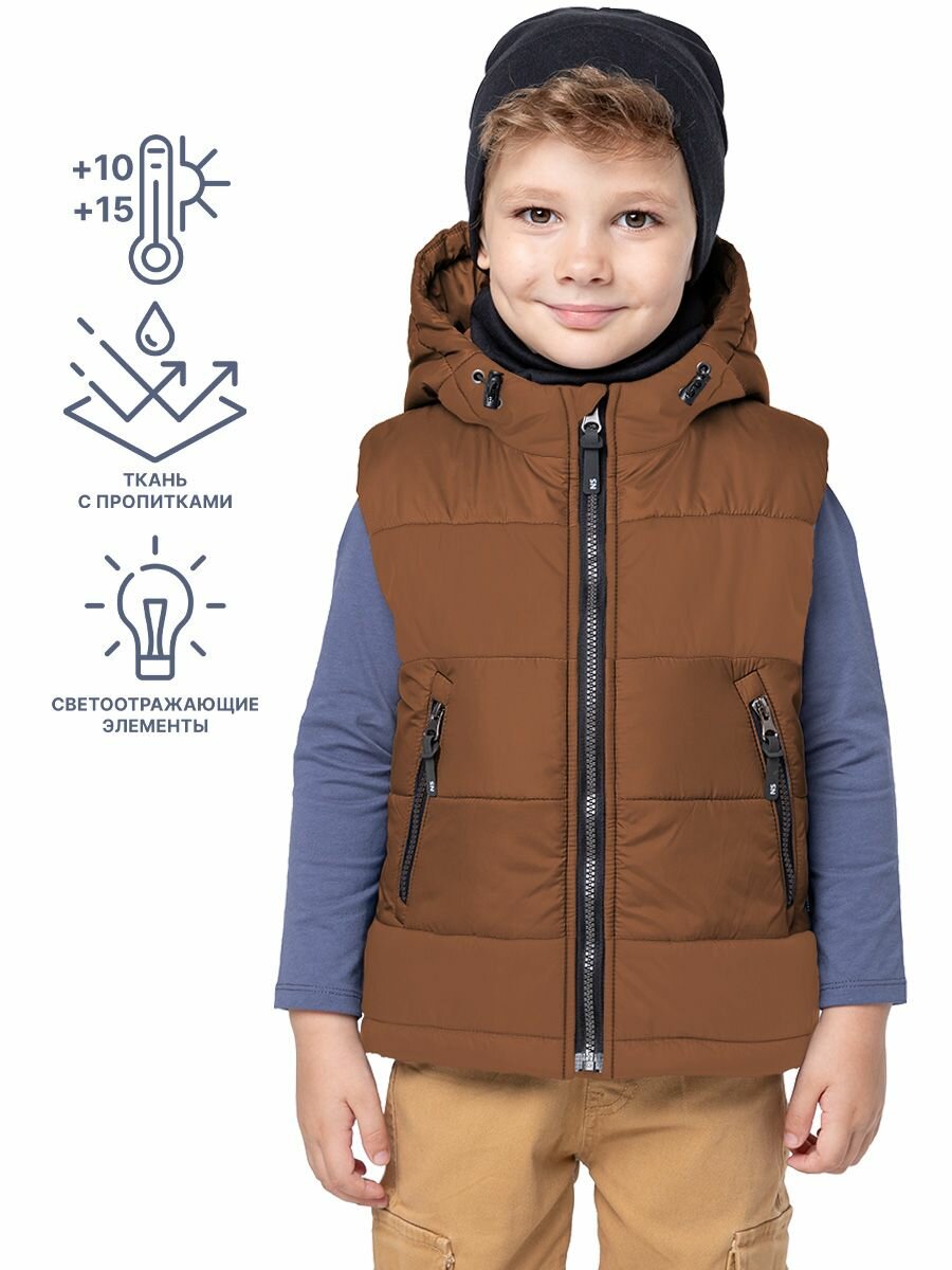 Жилет утеплённый 9м6724