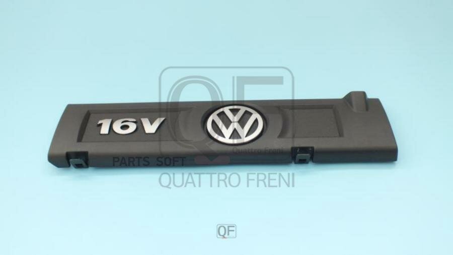QUATTRO FRENI QF80A00002 Накладка декоративная клапанной крышки ()