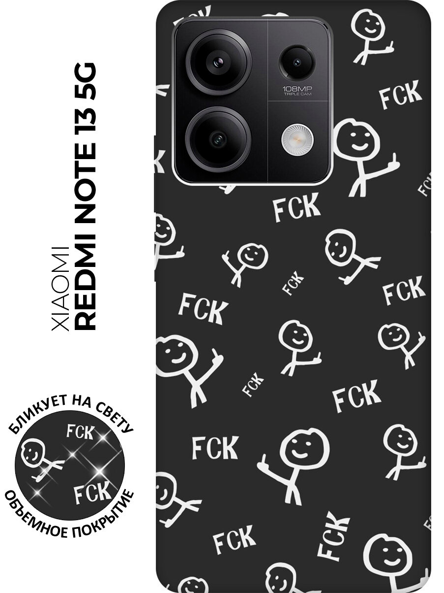 Силиконовый чехол на Xiaomi Redmi Note 13 5g / Сяоми Редми Ноут 13 5г с рисунком "Fck Pattern W" Soft Touch черный