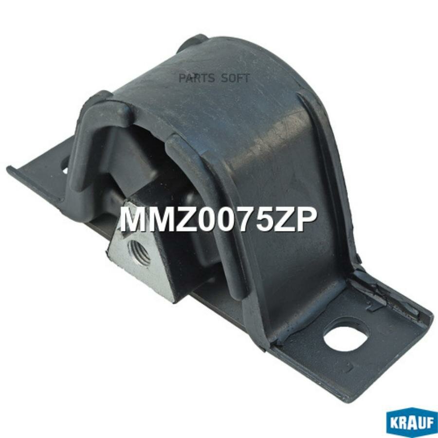 MMZ0075ZP KRAUF Опора двигателя