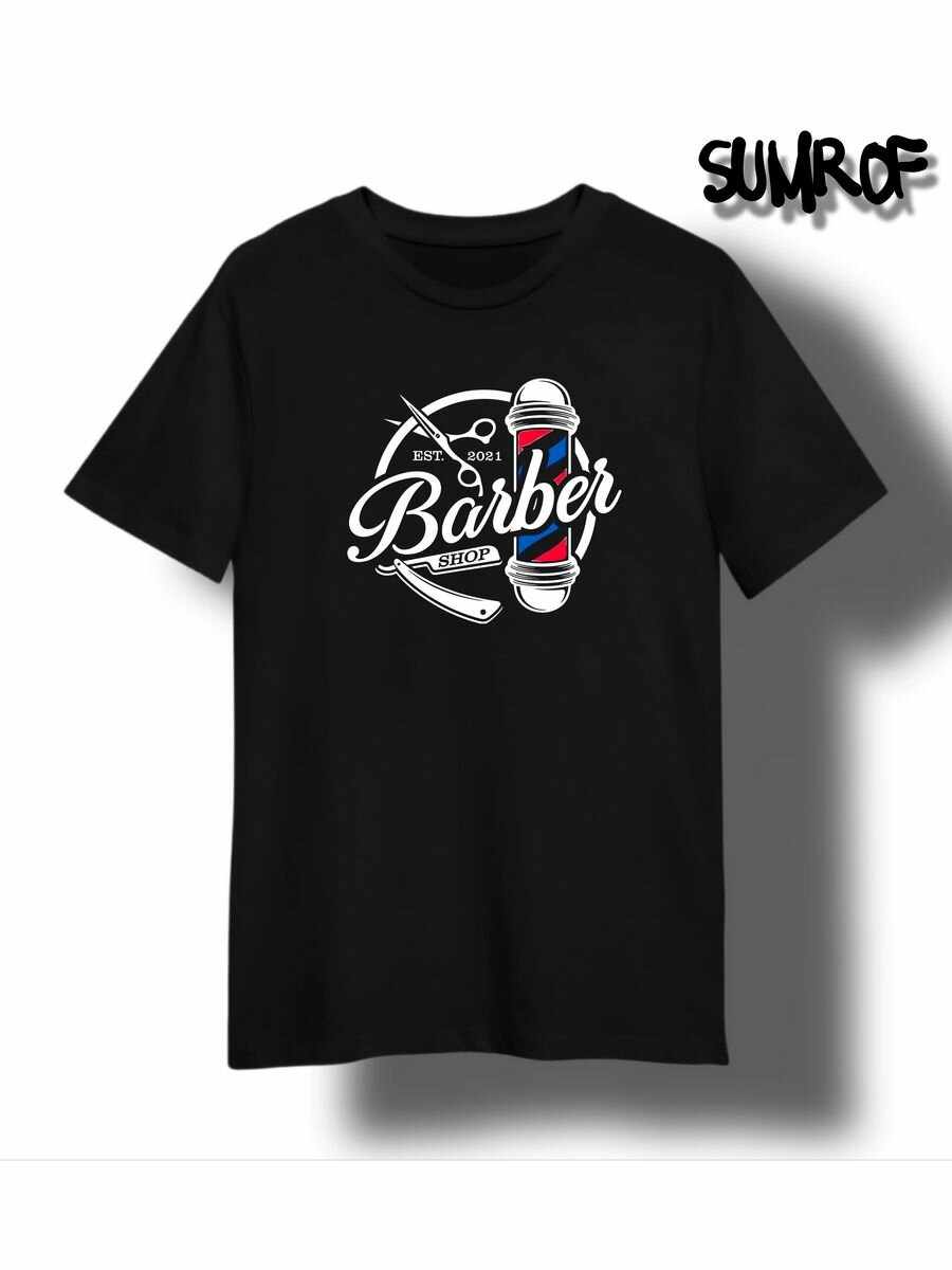 Футболка Zerosell barber барбер