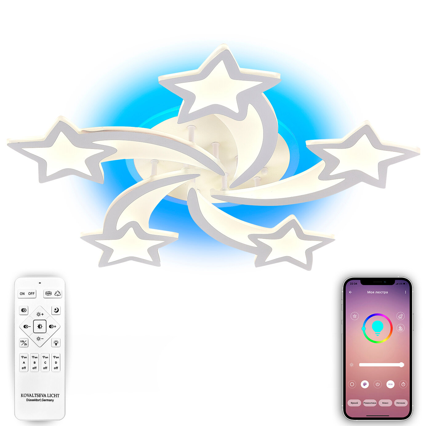 Люстра потолочная Natali Kovaltseva LED LAMPS 81145 Star 120Вт Белый 3300 / 4300 / 7000К