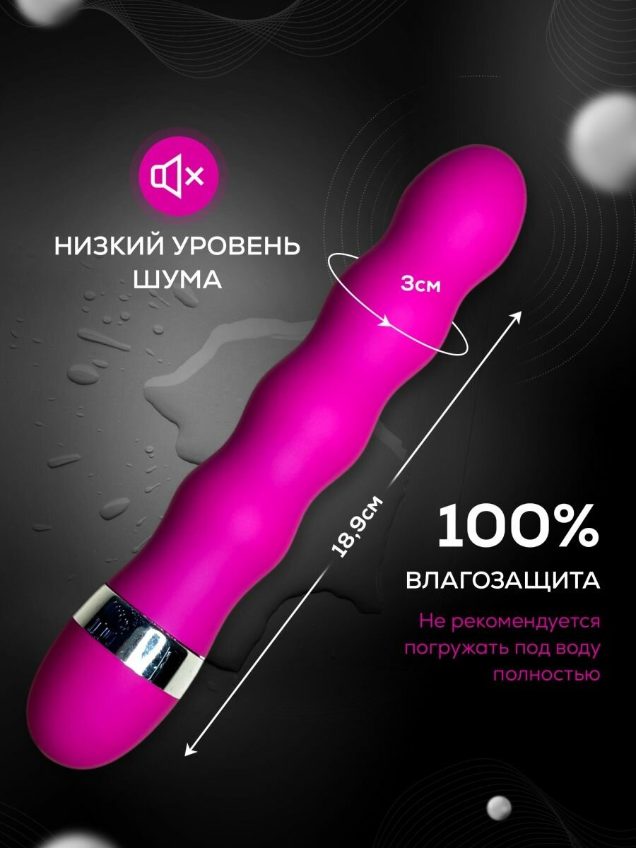 Вибропуля, анально-вагинальная, 10 режимов, фиолетовый, с присоской — фото 1