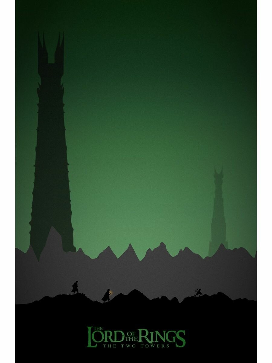 Постер "Властелин колец. Две крепости"