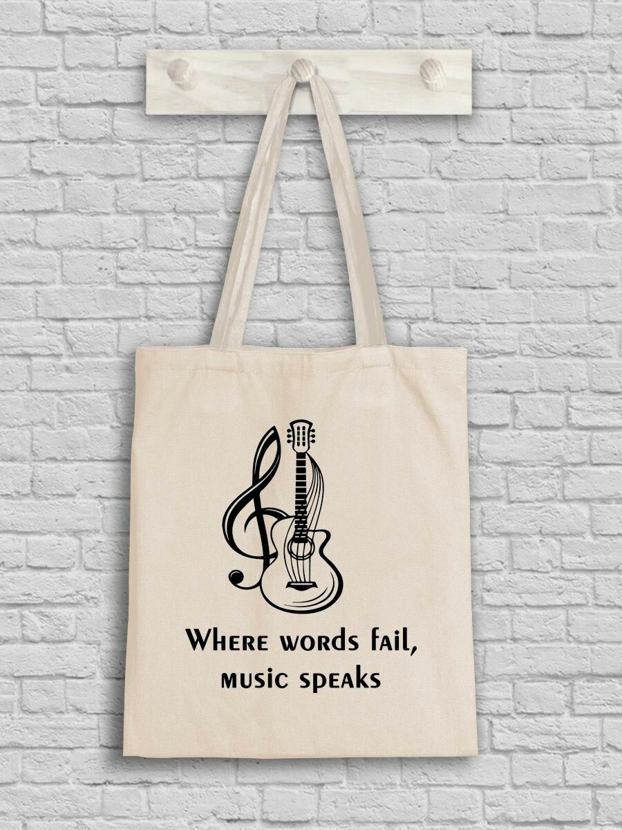 Сумка шоппер Printech