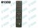 Пульт Sharp LC-32HI3222E черный