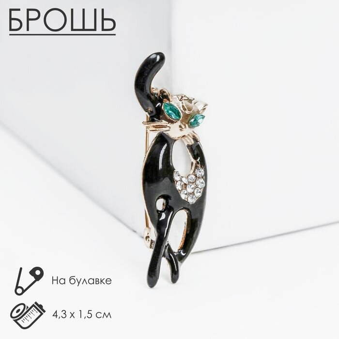 Брошь