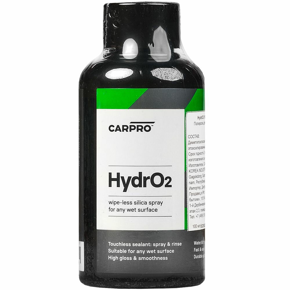 CAPRO HydrO2 Полироль для кузова-моментальный гидрофоб (концентрат) 100ml