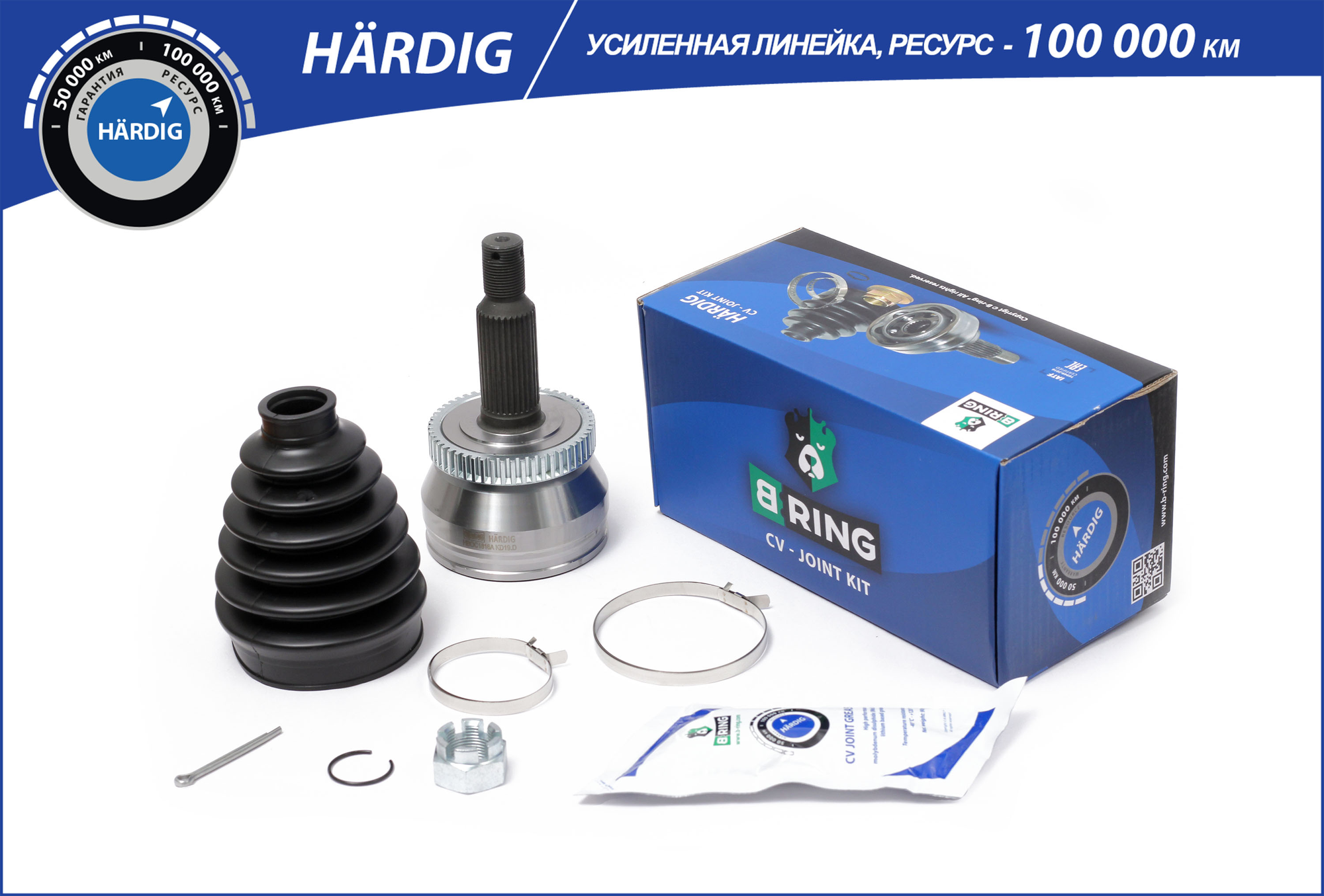 B-RING HBOC1816A шрус Santa fe (Санта фе) (05-), Sorento (Соренто) (05-) (наруж.) [с abs, 30 / 36] (hboc1816a) b-ring h? rd