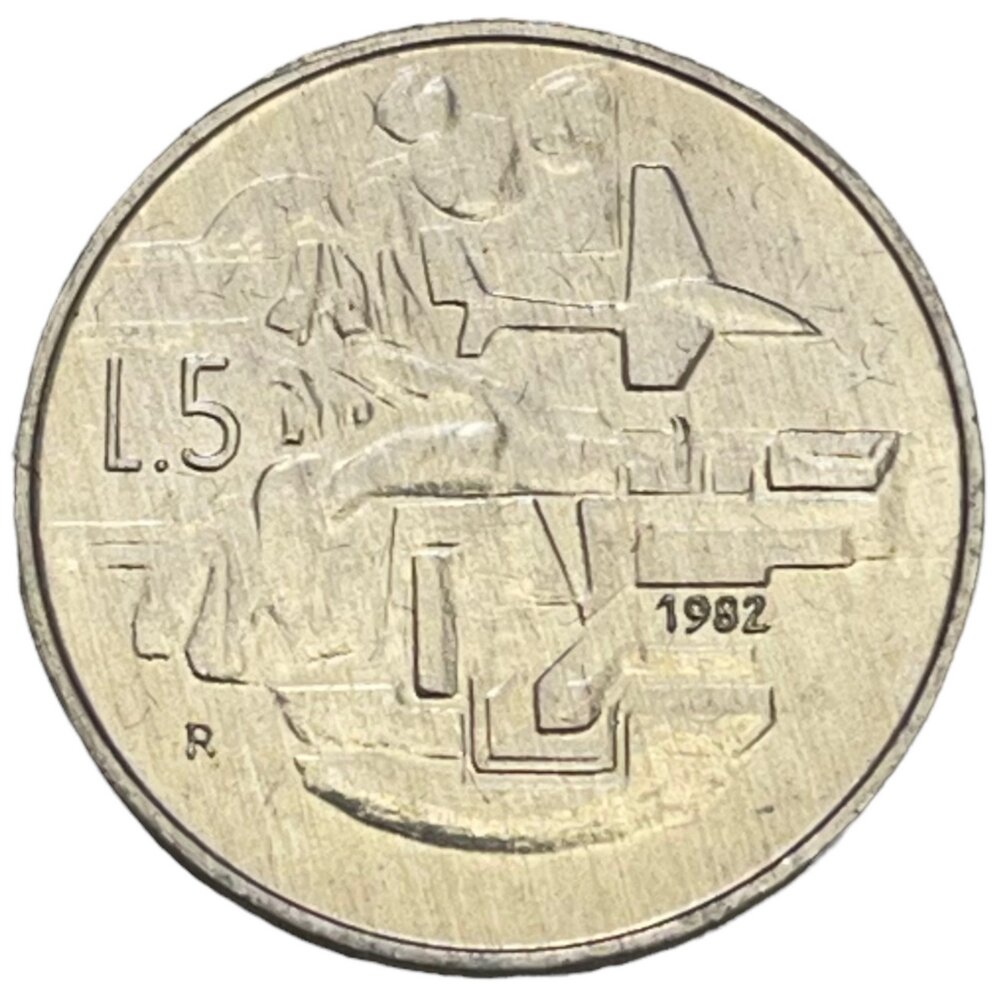 Сан-Марино 5 лир 1982 г. (Социальные достижения - Экология)