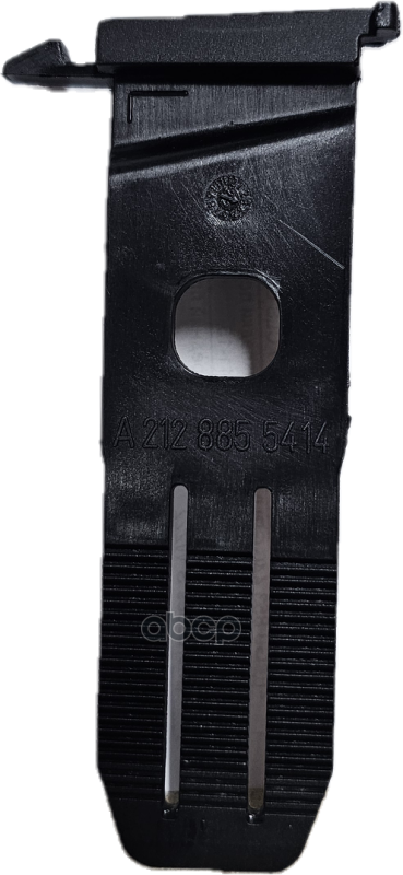 Крепеж решетки радиатора Mercedes-Benz A 212 885 54 14
