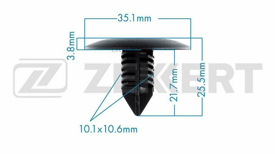 ZEKKERT BE-2381 Клипса крепёжная Renault (миним. кол-во заказа 10 шт)