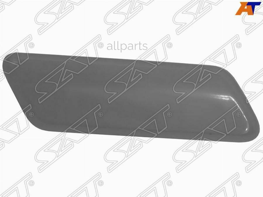 SAT ST-TYY3-110C-1 Крышка омывателя фары Toyota RAV4 (XA30) 05-08 (Справа)