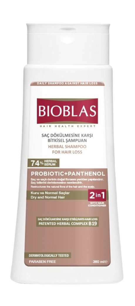 Bioblas Probiotic + Panthenol Herbal Shampoo for Hair Loss Увлажняющий шампунь против выпадения волос с пробиотиками и пантенолом 360мл