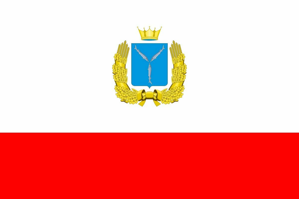 Флаг Саратовской области, Размер: 75х50 см.