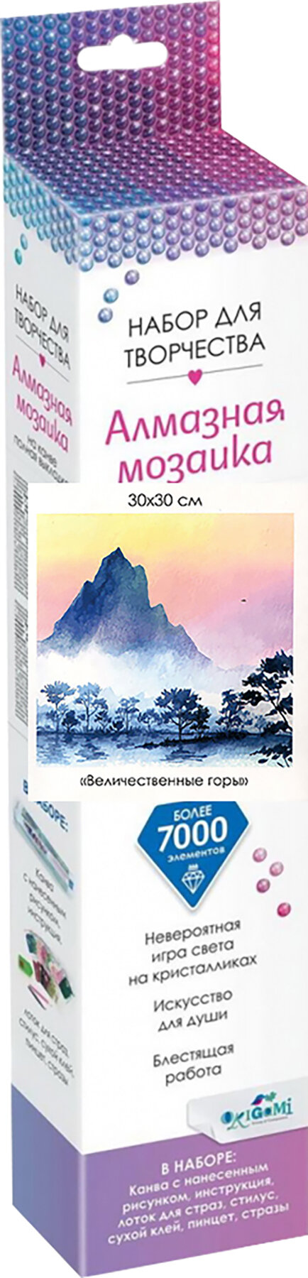 Алмазные узоры "Величественные горы", 30х30 см. (06131)