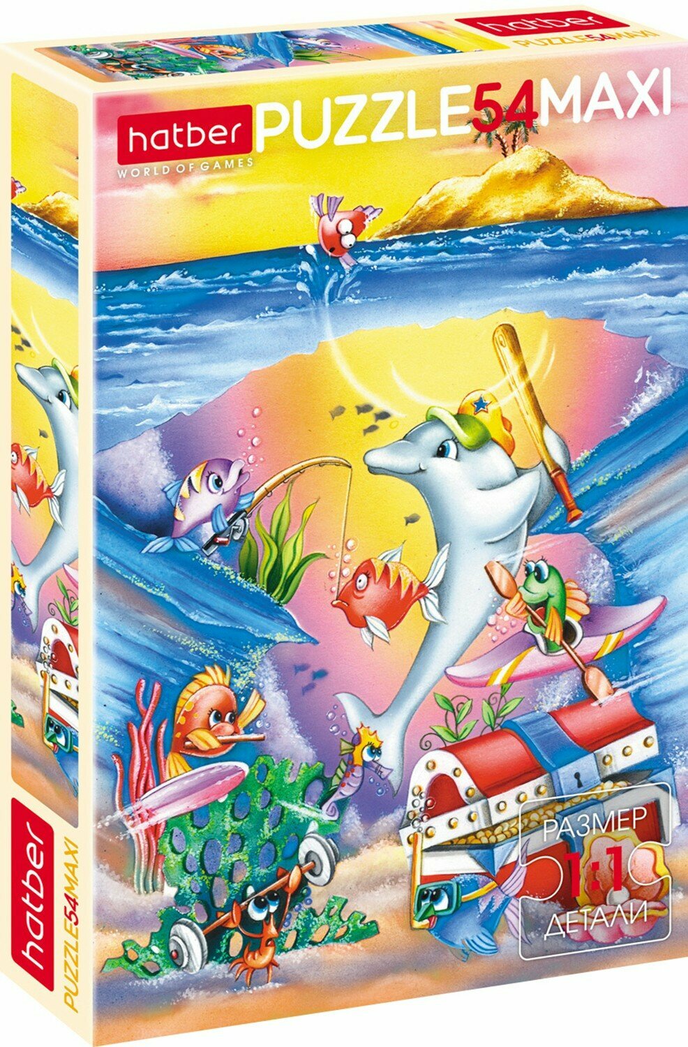 Hatber Puzzle-54 Maxi Подводные приключения