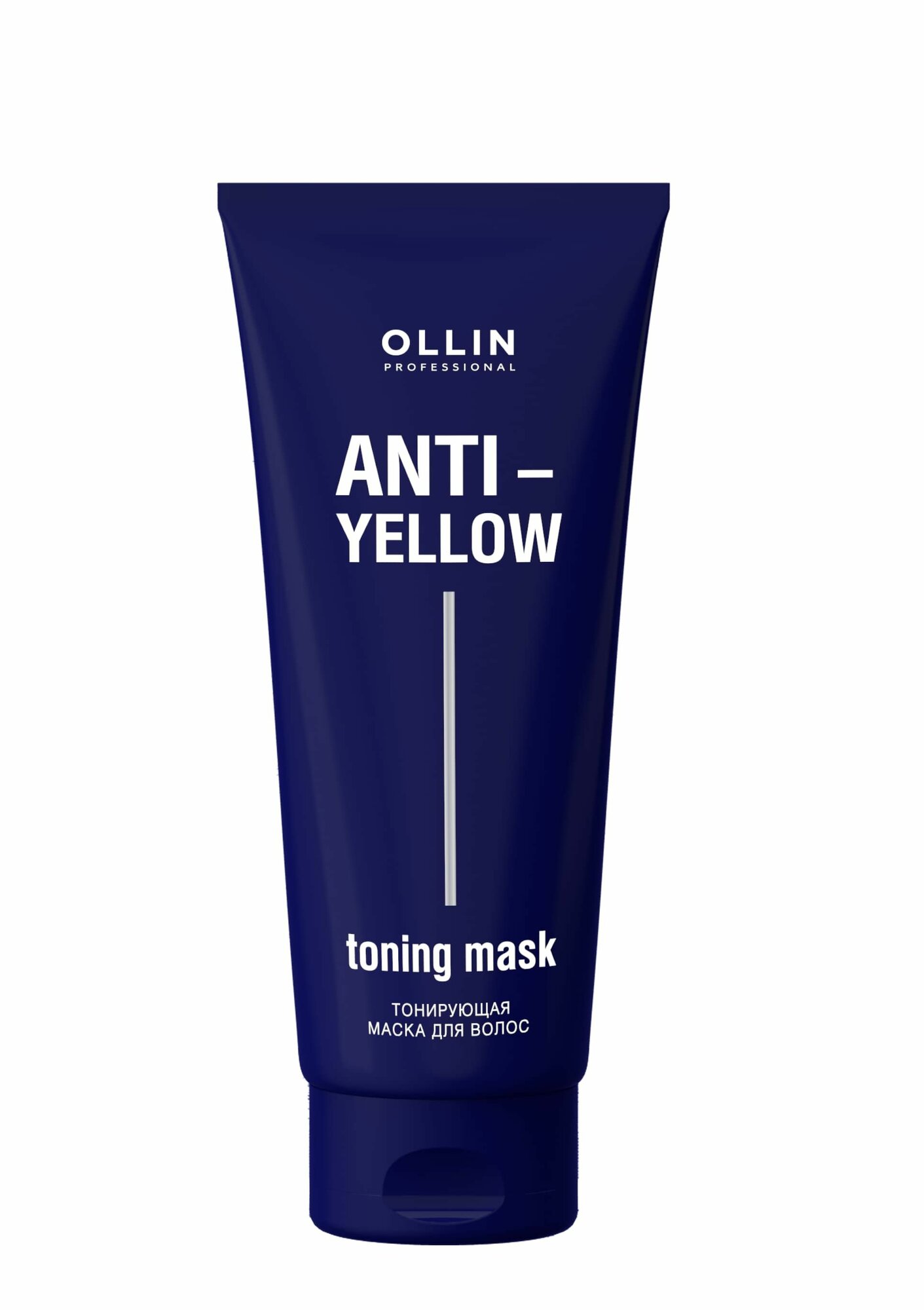 Ollin Anti-Yellow Маска д/волос антижелтая 250мл