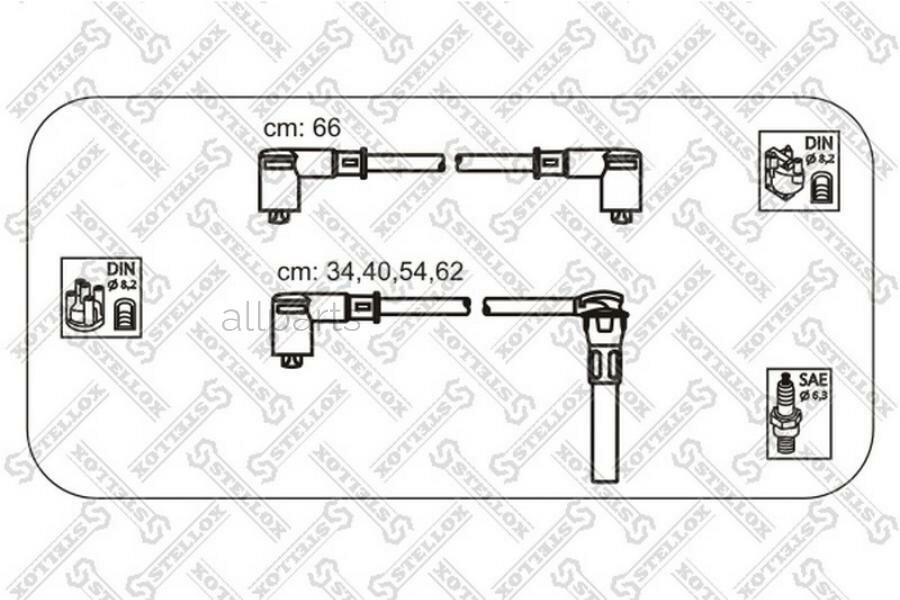 STELLOX 1038518SX к-кт проводов!\ Ford Scorpio/Sierra 2.0 DOHC 89>