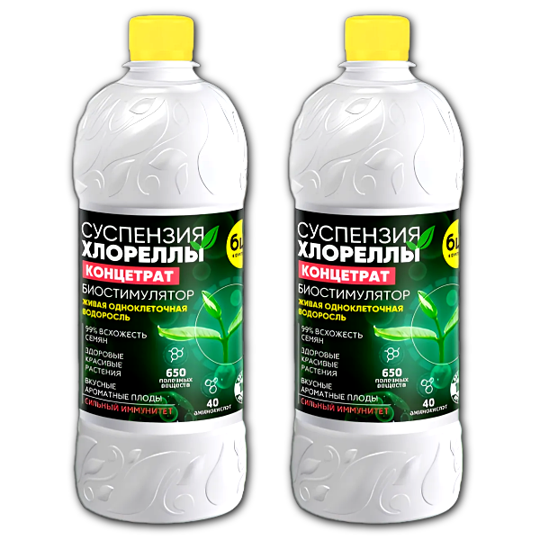 Суспензия Хлореллы Концентрат, 2 шт по 1 л