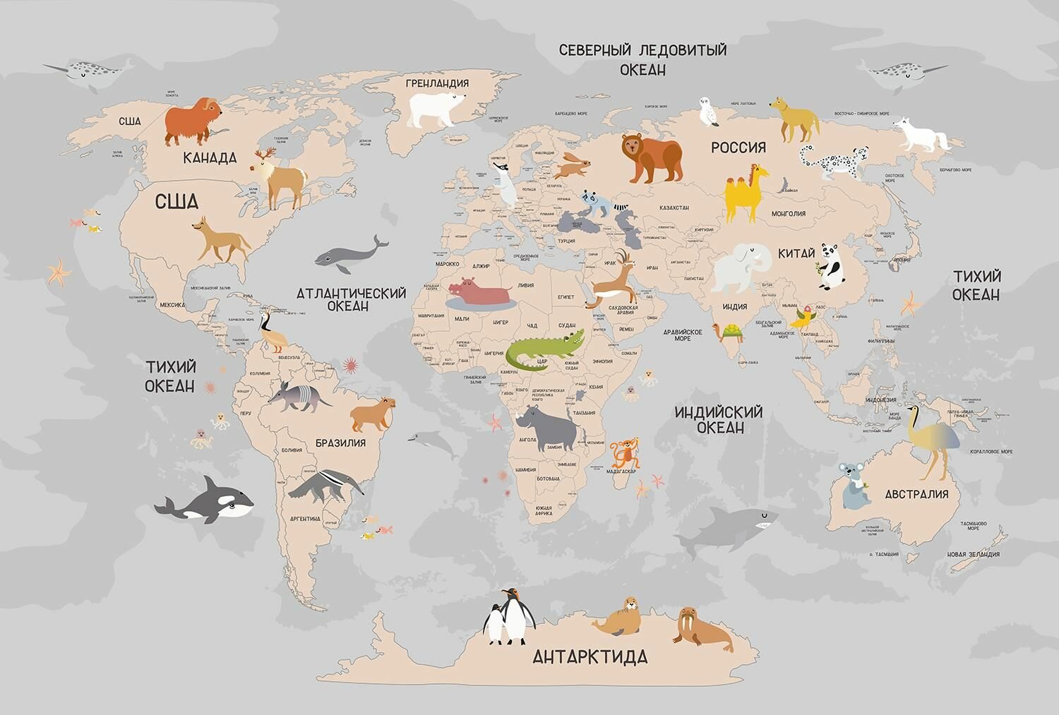 Фотообои/ F-125 Детская карта мира с животными 400х270-1Divino