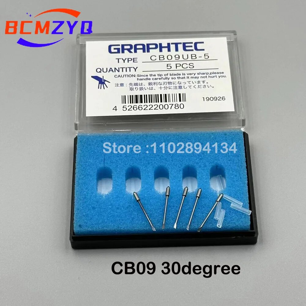 5 шт. Лезвия из цементированного карбида BCMZYQ для Graphtec CB09U/CB15U CB09 30degree