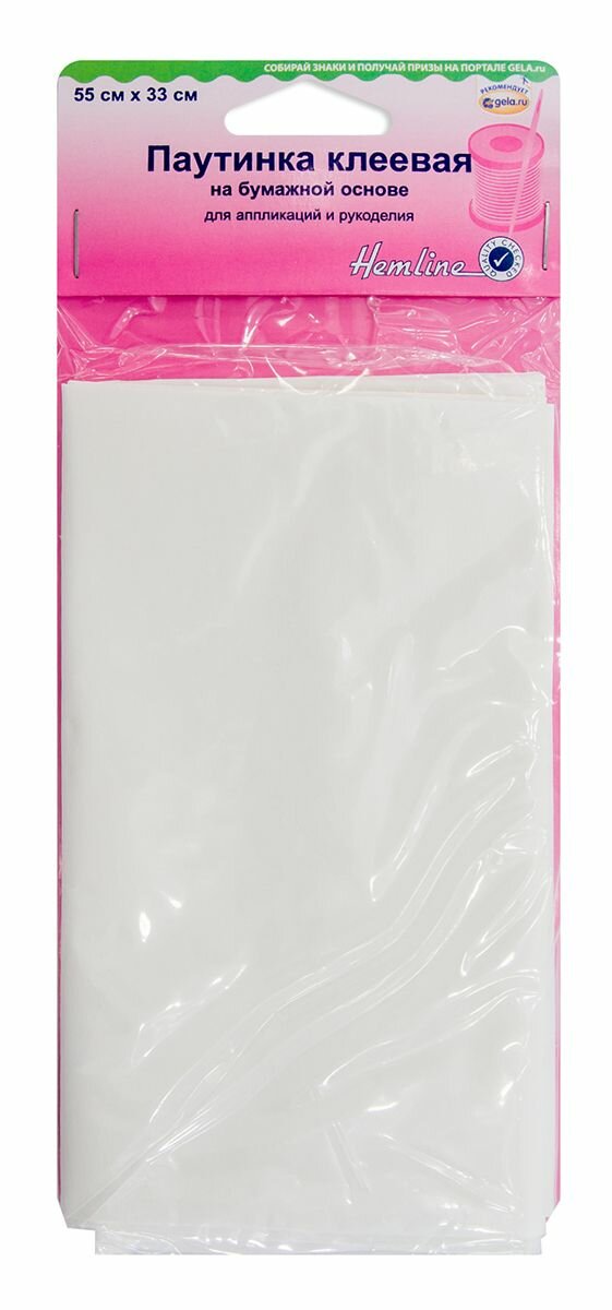Паутинка клеевая на бумажной основе для аппликаций и рукоделия, 55 х 33 см