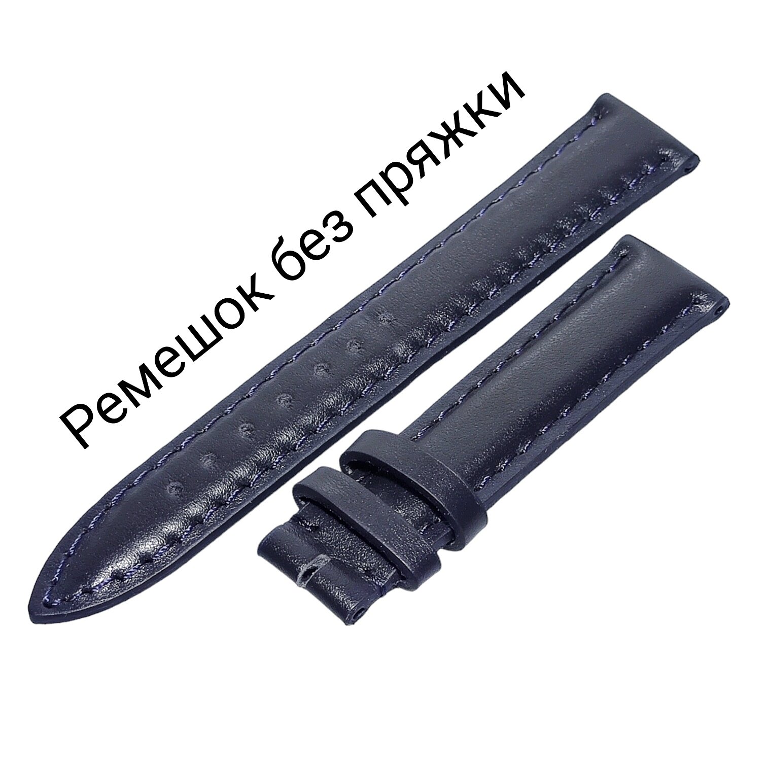 Ремешок Malpolon