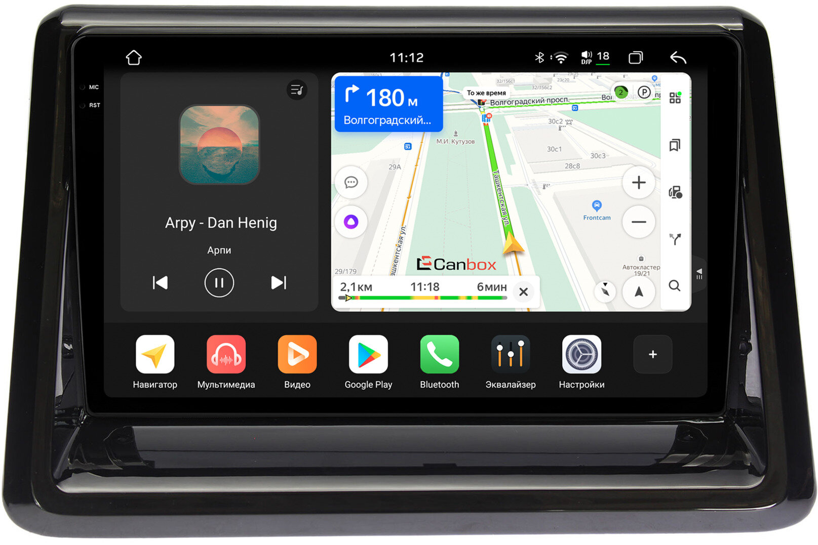 Штатная магнитола Canbox PRO-Line 2K 4250-9194 Toyota Esquire, Noah 3 (R80), Voxy 3 (R80) 2014-2022 Android 13 (4G-SIM, 6/128, DSP, QLed)