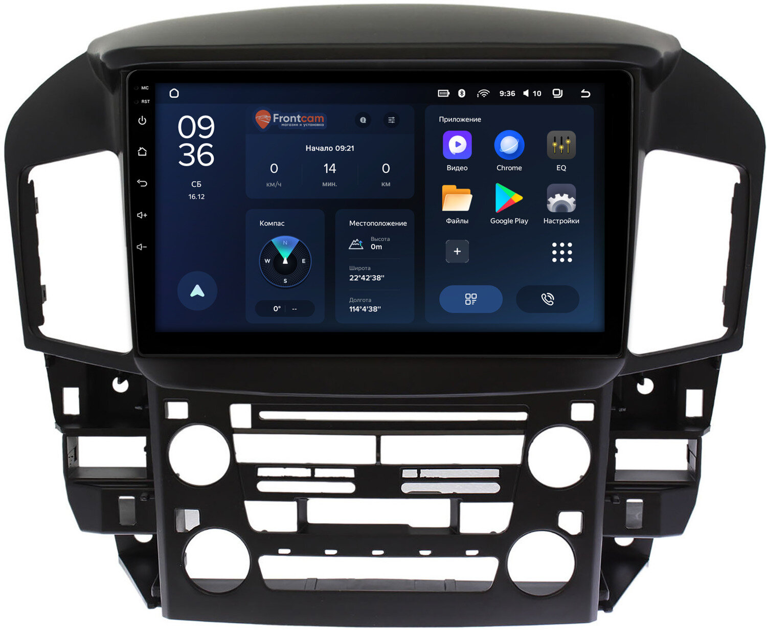 Штатная магнитола Teyes CC3L WIFI 2/32 9" RM-9218 Lexus RX 300 1997-2003 (авто с CD и кассетой) Android 8.1 (DSP, IPS, AHD)