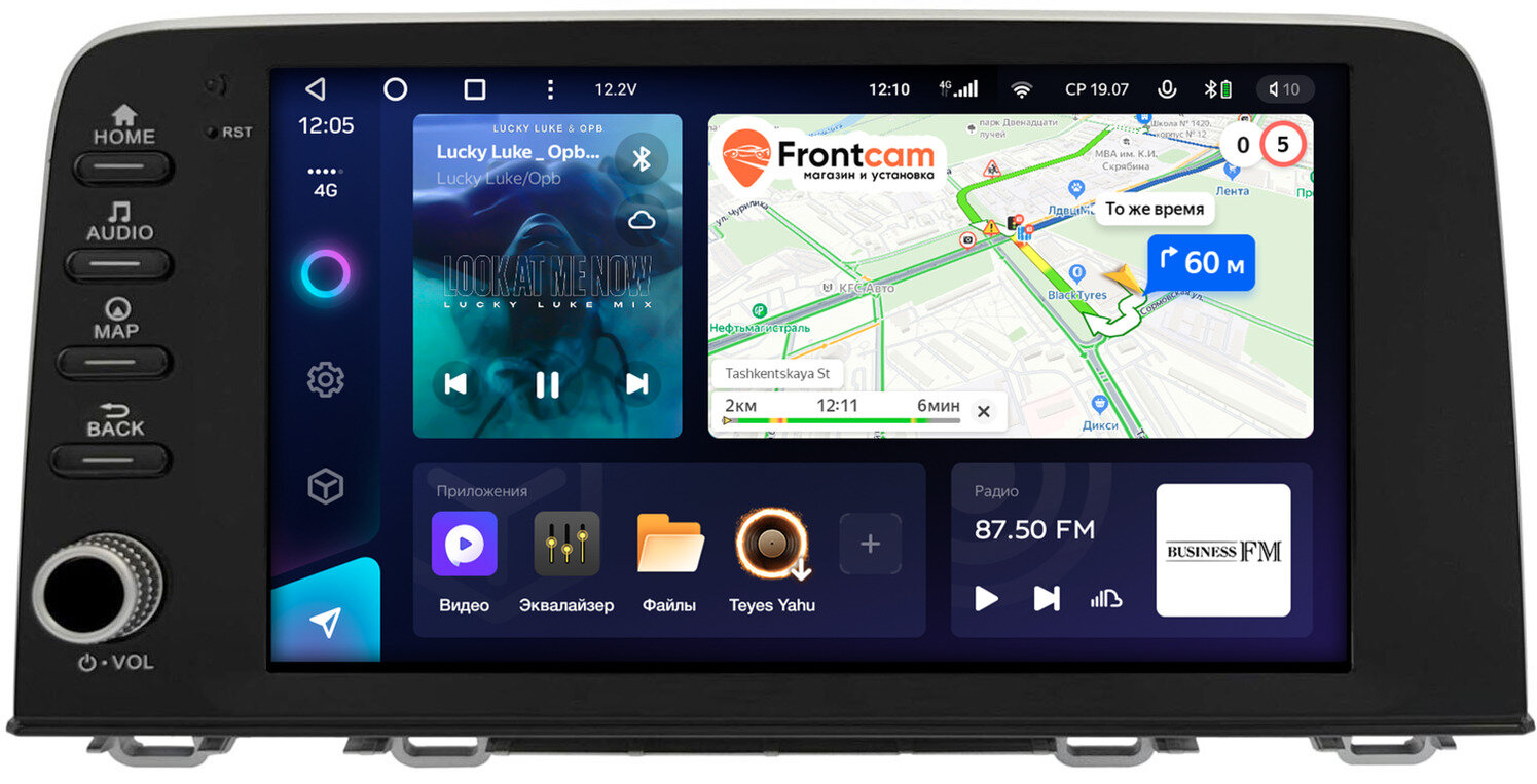 Штатная магнитола Honda CR-V 5 2016-2024 Teyes CC3L 4/64 9" RM-9-4092 Android 10 (4G-SIM, DSP, IPS)