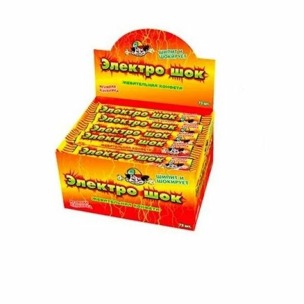 Электрошок Жевательная конфета, Апельсин, 50 шт.